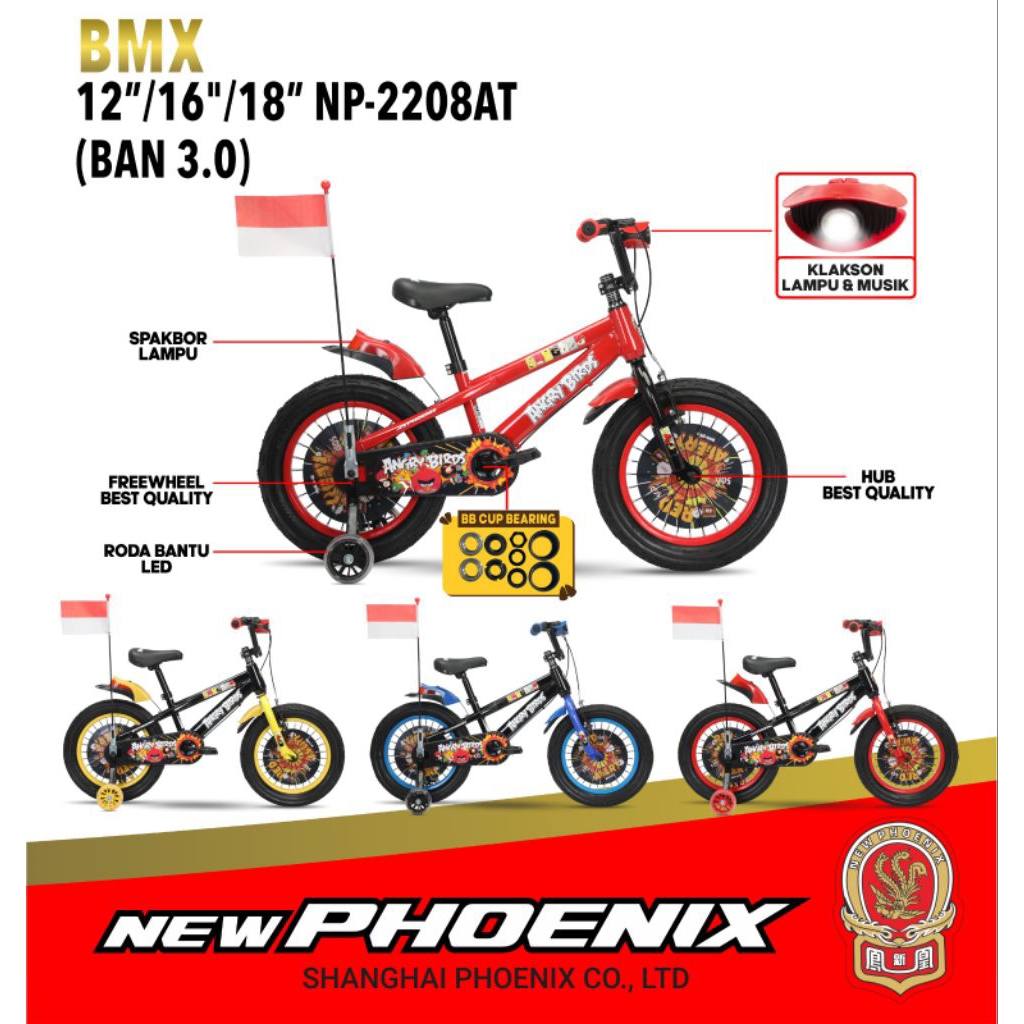 Jual SEPEDA ANAK BMX COWO 12 / 16 / 18 INCH NEW PHOENIX NP 2208 AT ...
