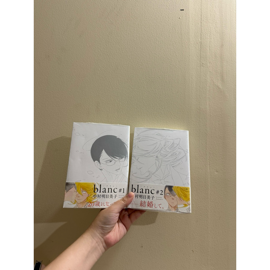 Jual Classmates Doukyuusei Blanc 1 2 Asumiko Nakamura Original Japan BL ...