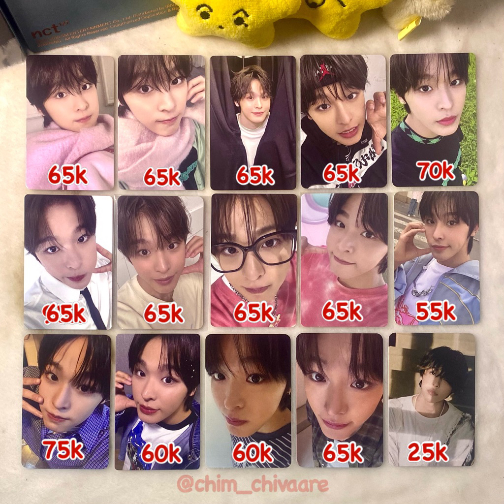 Jual [READY STOCK] PHOTOCARD RIKU NCT WISH POPPOP STEADY WISHFULL SURF | Shopee Indonesia