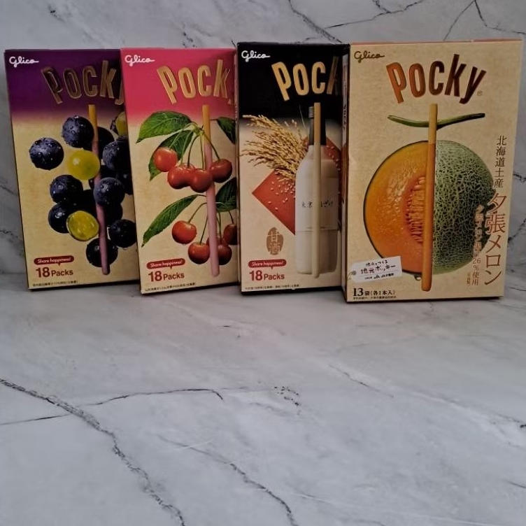 Jual POCKY GIANT GRAPE / POCKY CHERRY / POCKY AMAZAKE | Shopee Indonesia