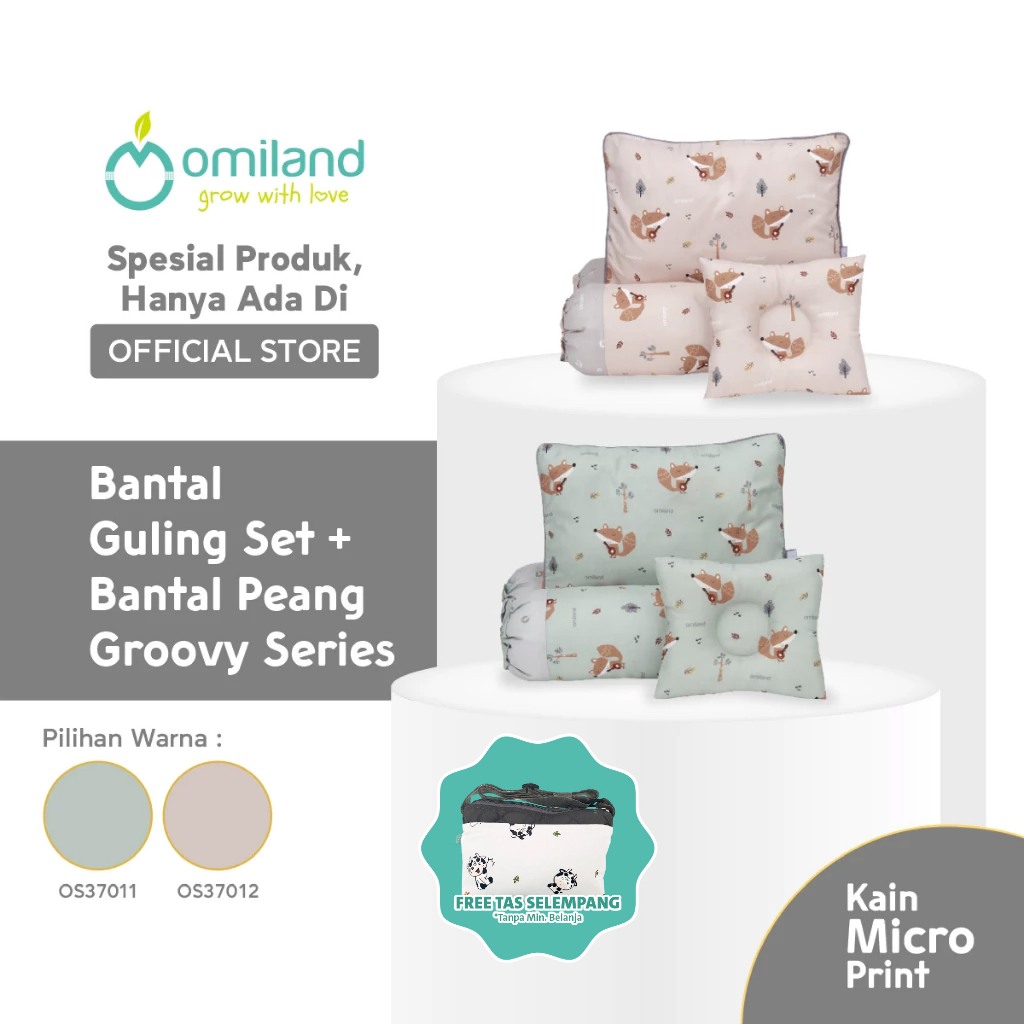 Jual Omiland BANTAL GULING BAYI SET ANTI PEYANG/BANTAL BAYI BARU LAHIR ...