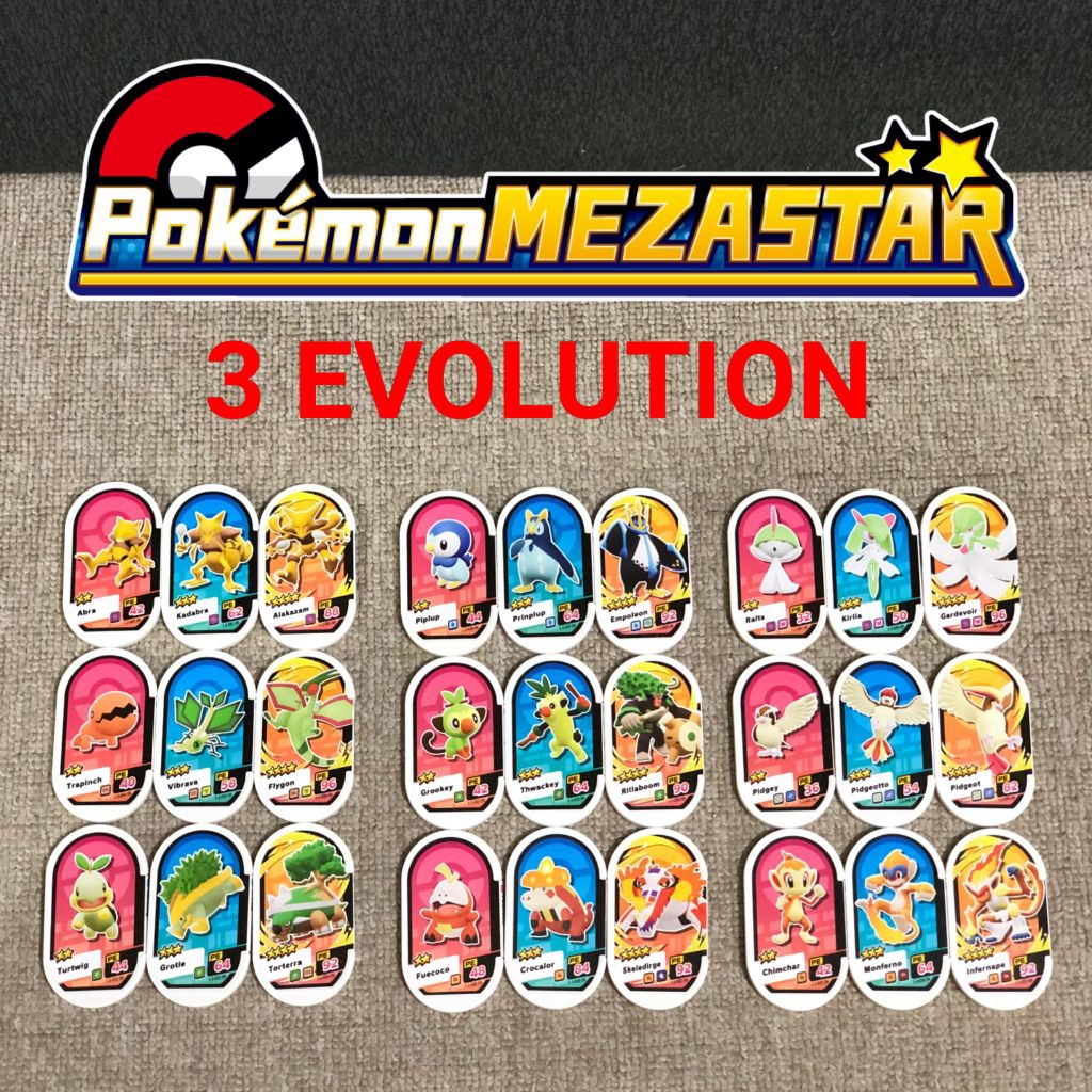 Jual Pokemon Mezastar Mezatag 3 Tag Evolution Arcade Game Original ...