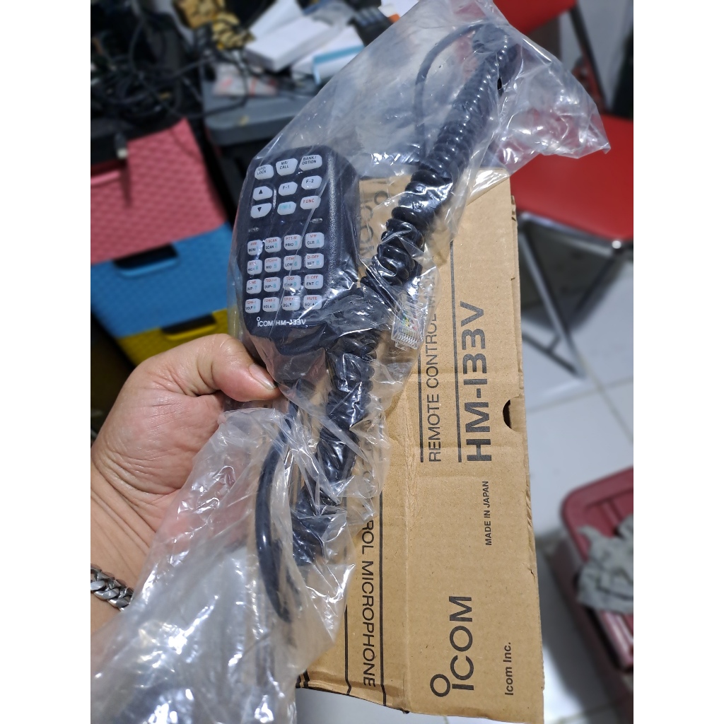 Jual Rig Icom Ic2200H Made in Japan ICOM IC 2200 H Bisa Air Band ...