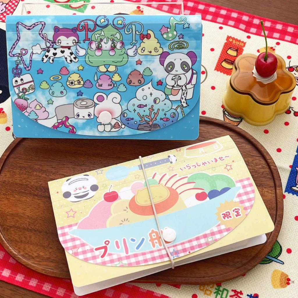 Jual [HARU] A6 Multi-Pocket File 12P Organizer Map Arsip Dokumen ...