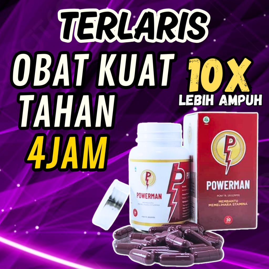 Jual POWERMAN OBAT KUAT PRIA TAHAN LAMA STAMINA PRIA TERBAIK TAHAN LAMA ...