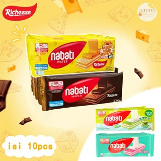 Jual (RCG) Nabati Wafer Mini Renceng ( 10pcs ) | Shopee Indonesia