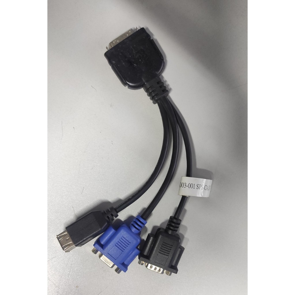 Jual Kabel HP LOCAL I/O DIAGNOSTIC CABLE ADAPTER SERVER Blade System ...