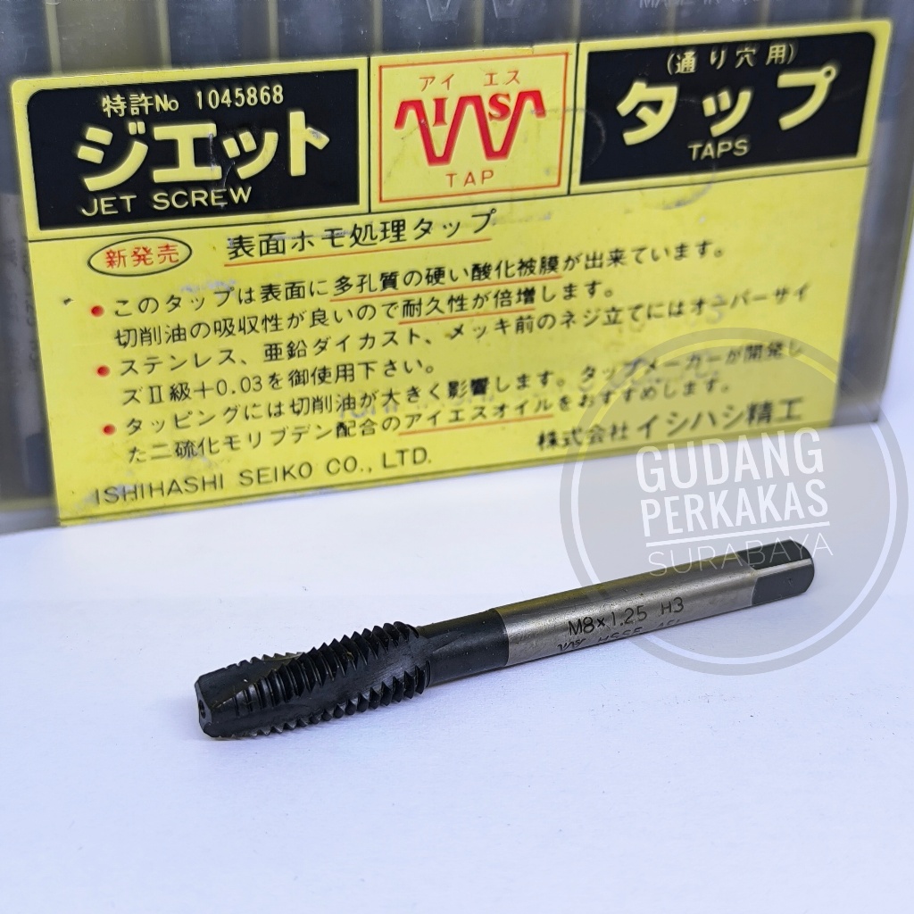 Jual tap mesin mesin tap hand tap spiral single tap M8 x 1.25 Ishihashi ...