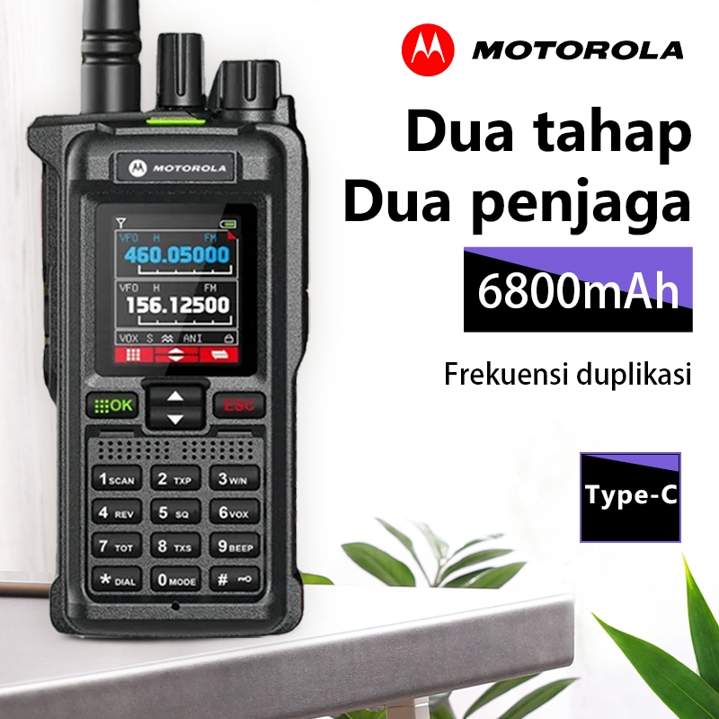 Jual HT Walkie Talkie Jarak Jauh 25KM Motorola GT12 PLUS Daya 20Watt ...