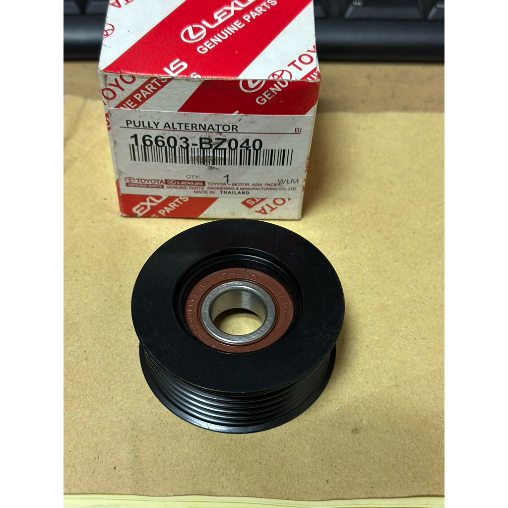 Jual Toyota Pully Puli Alternator Bearing Tensioner Fan Belt Atas All ...
