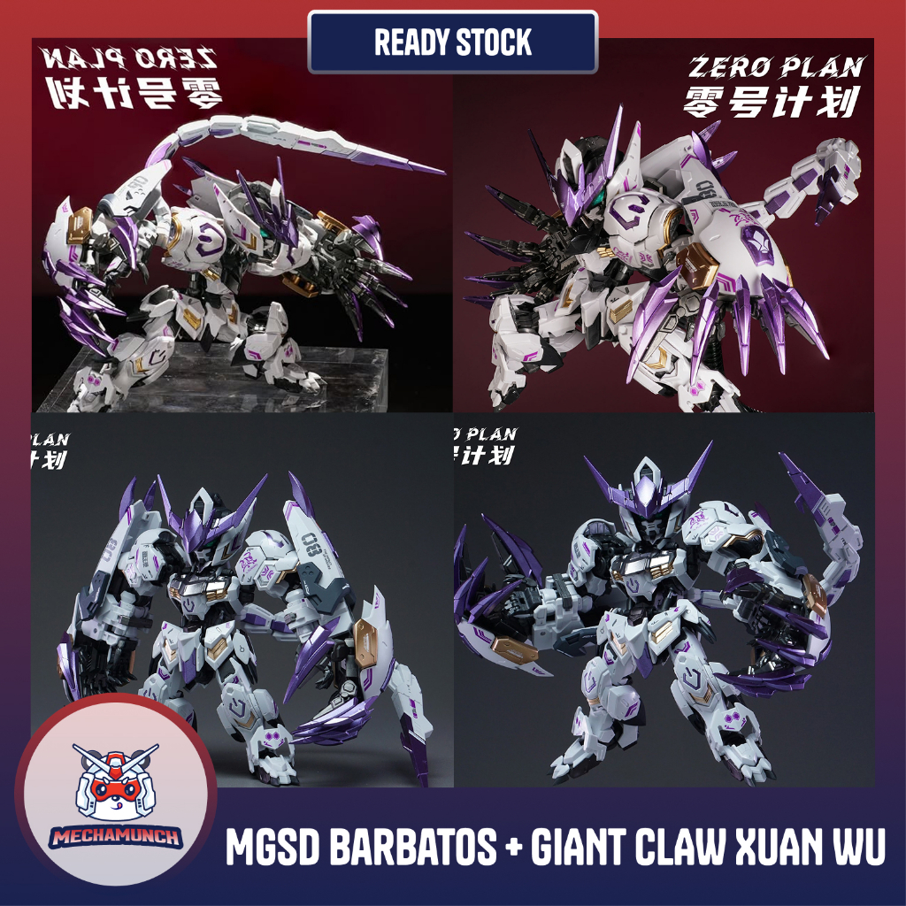 Jual Gao Gao MGSD Barbatos Xuanwu Ver Model Kit Gaogao | Shopee Indonesia