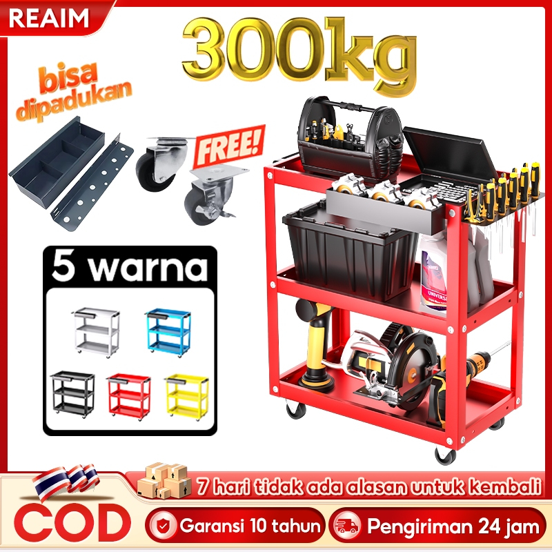 Jual REAIM troli bengkel rak 3 susun troli barang trolley anti karat ...
