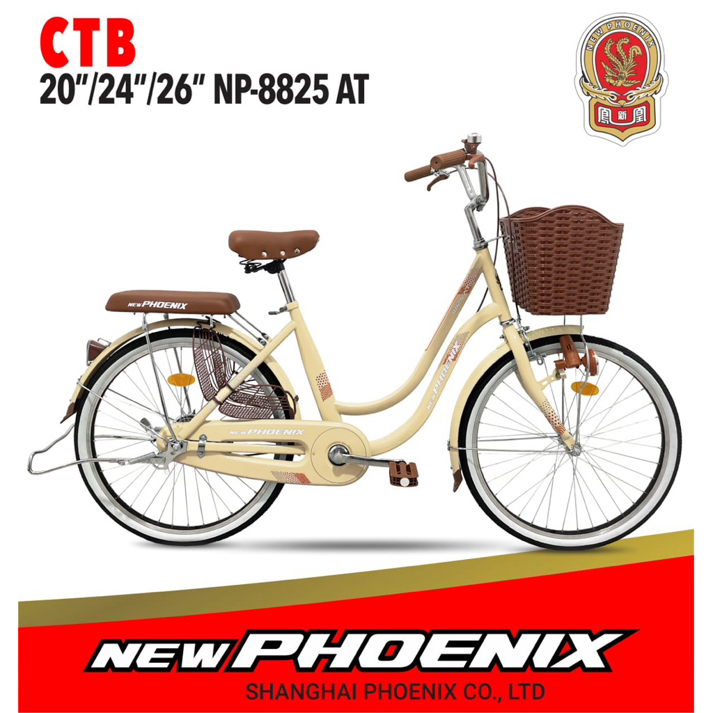 Jual Premium Quality Sepeda Mini Keranjang 20 24 26 Inch CTB New ...