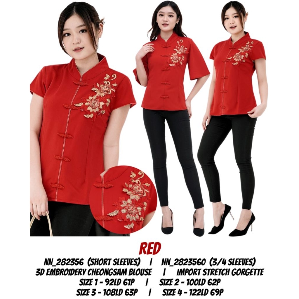 Jual Atasan blus wanita cheongsam bordir & brukat MERAH imlek (25 MODEL ...