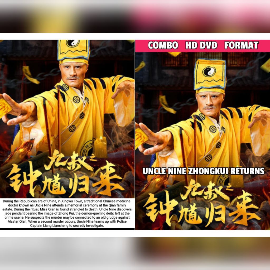 Jual DVD Uncle Nine Zhongkui Returns | Shopee Indonesia