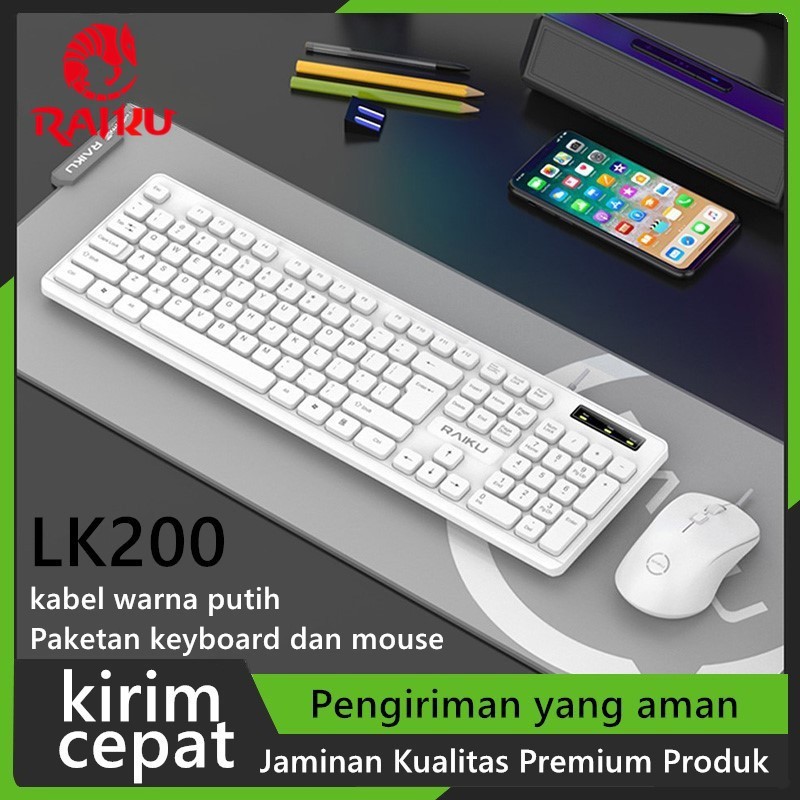 Jual RAIKU office business fashion Putih Set keyboard dan mouse 1 set ...