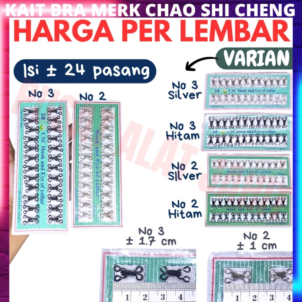Jual Kancing hak kait kaitan pengait hook bra bh beha rok celana kebaya ...