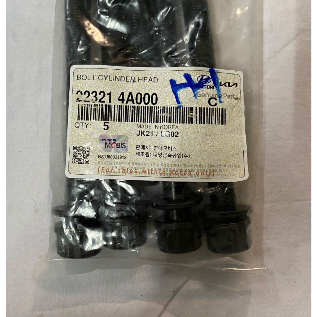 Jual BOLT CYLINDER HEAD MERK MOBIS/ASLI - H-1 ( 22321 - 4A000 ...