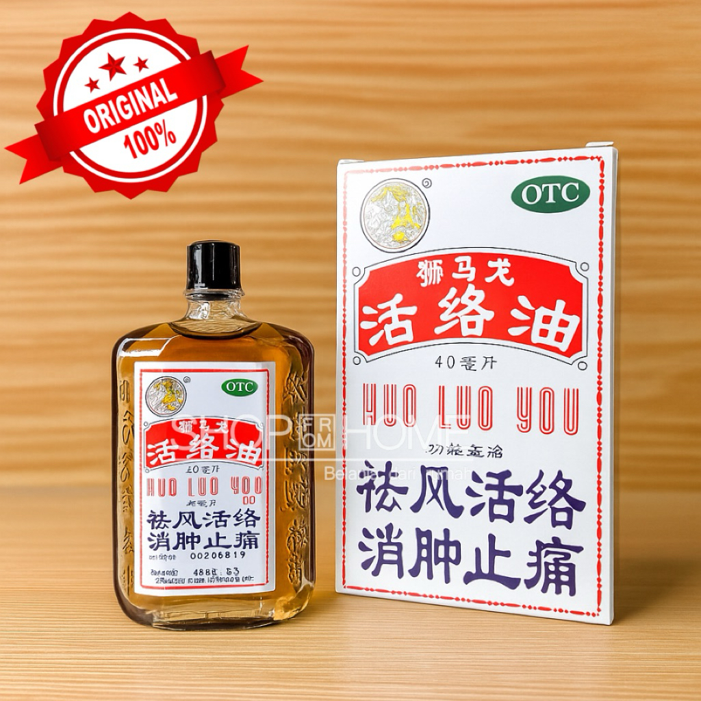 Jual ShopFromHome | HUO LUO YOU Oil / Minyak Gosok 40ml Minyak Pijat ...