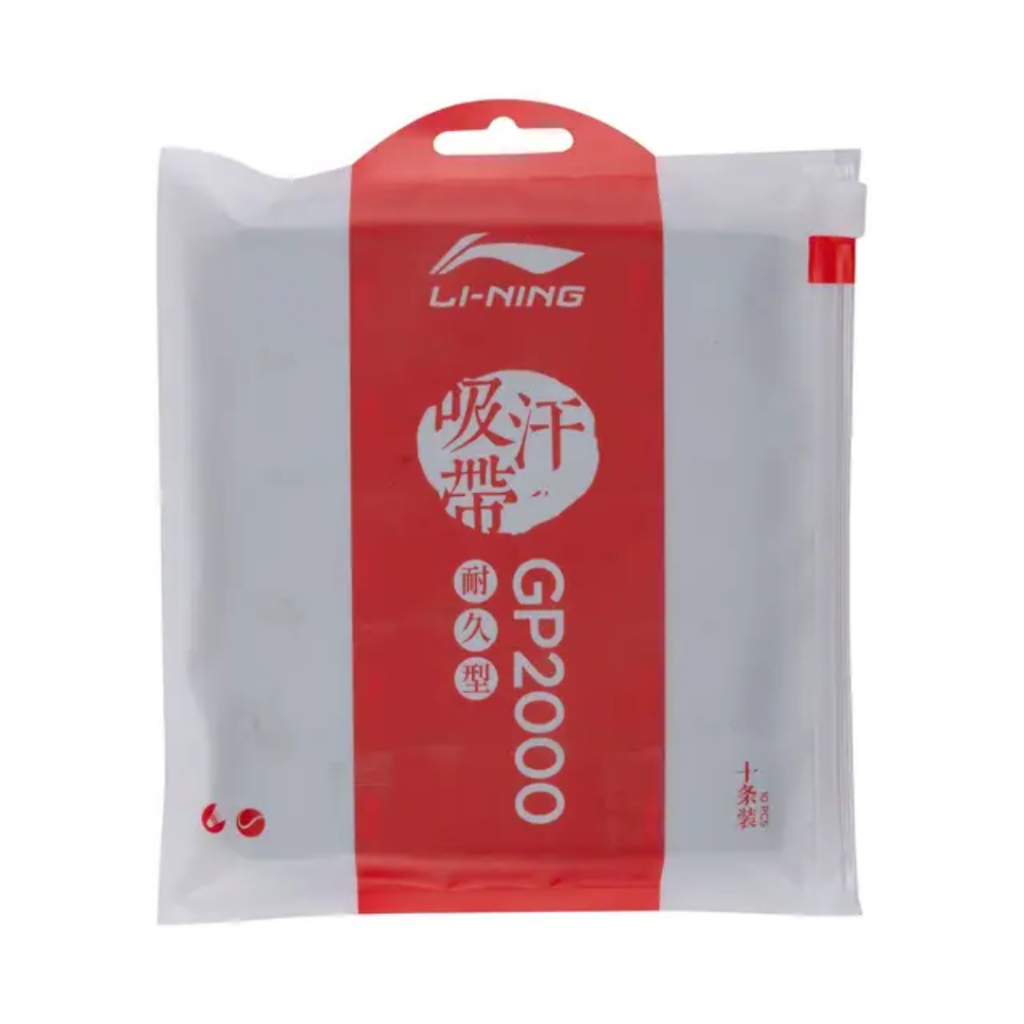 Jual Lining Badminton Grip GP 2000 ASJU009 10 in 1 | Shopee Indonesia