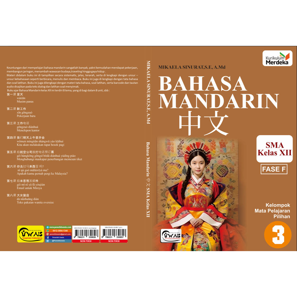 Jual NEW & ORI BUKU TEKS BAHASA MANDARIN SMA KELAS 3 UWAIS | Shopee ...
