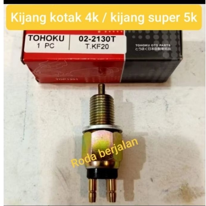 Jual switch swit atret mundur kijang kotak super 4k 5k | Shopee Indonesia