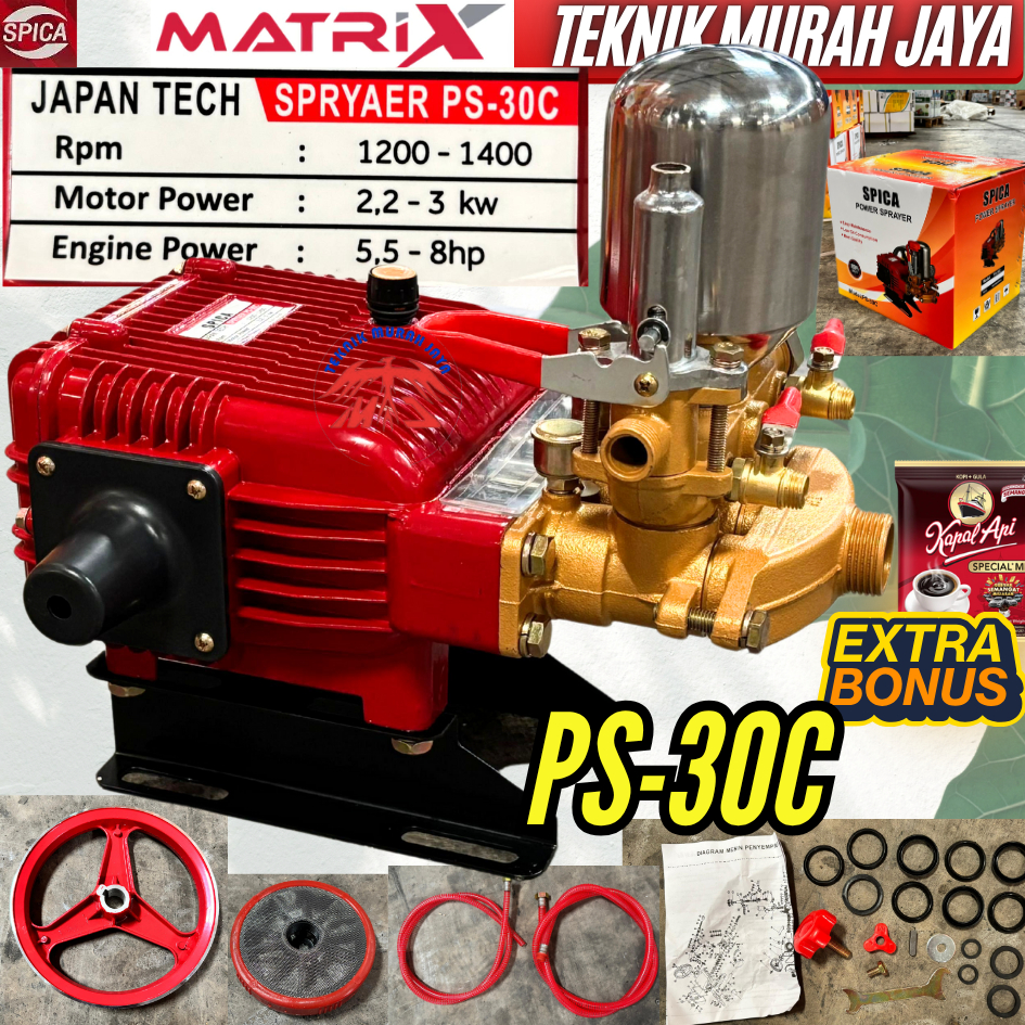 Jual SPICA Mesin Pompa Steam PS30C Stimset Cuci Mobil Motor Jet Cleaner ...