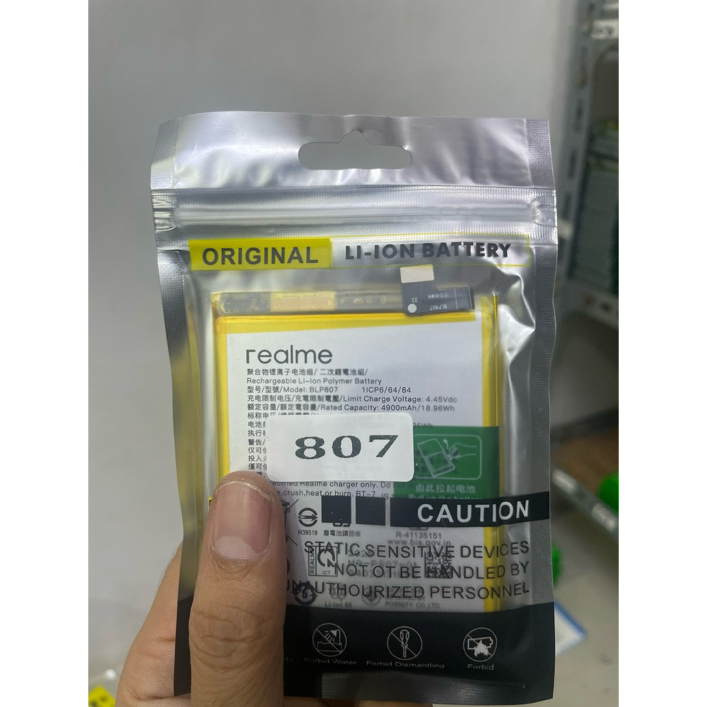 Jual Baterai Battery Batre REALME 7 RMX2151 Original BLP807 BLP-807 ...