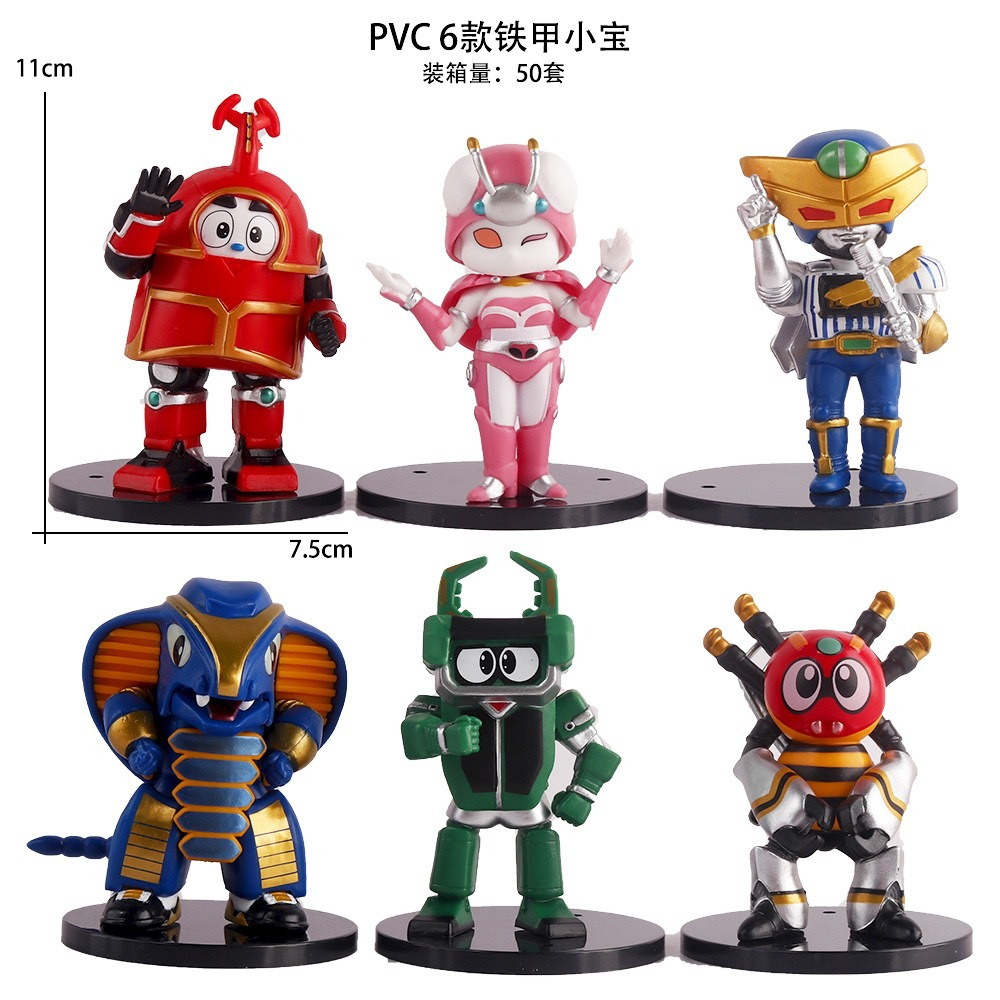 Jual Action Figure B-ROBO KABUTACK Figure Robot KABUTAKU Set isi 6 pcs ...