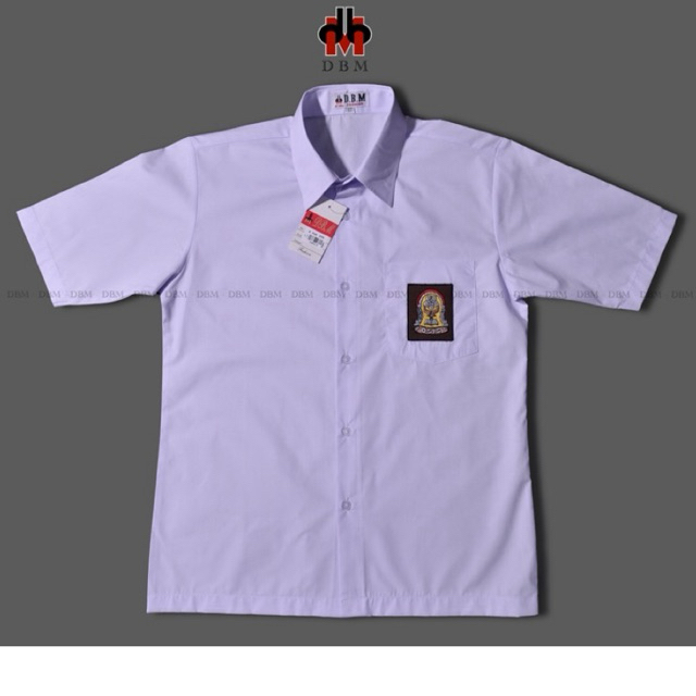 Jual kemeja sma - baju sekolah sma - seragam sma - baju seragam sekolah ...