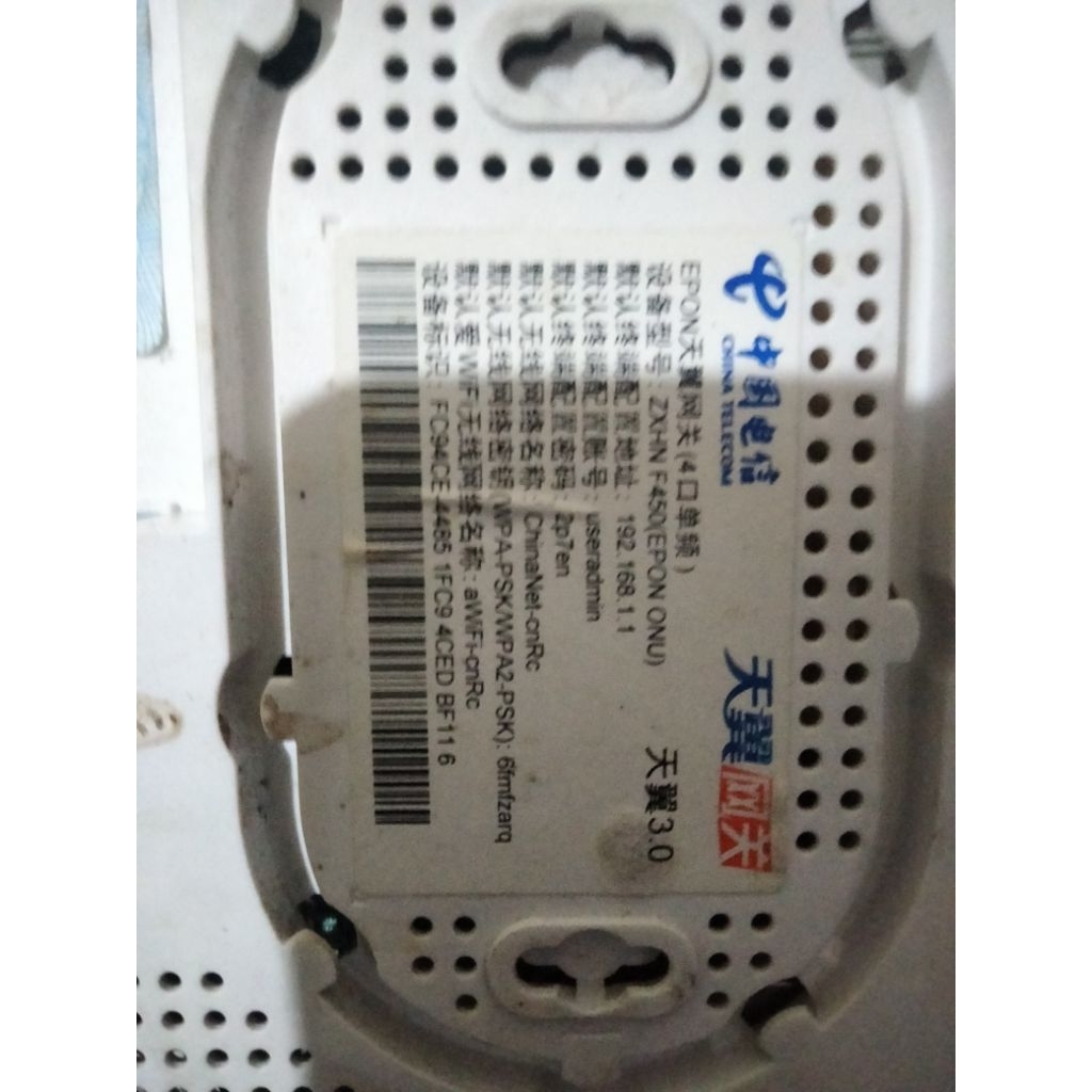Jual MODEM ZTE F450 Epon total 8 unit only tanpa adaptor | Shopee Indonesia
