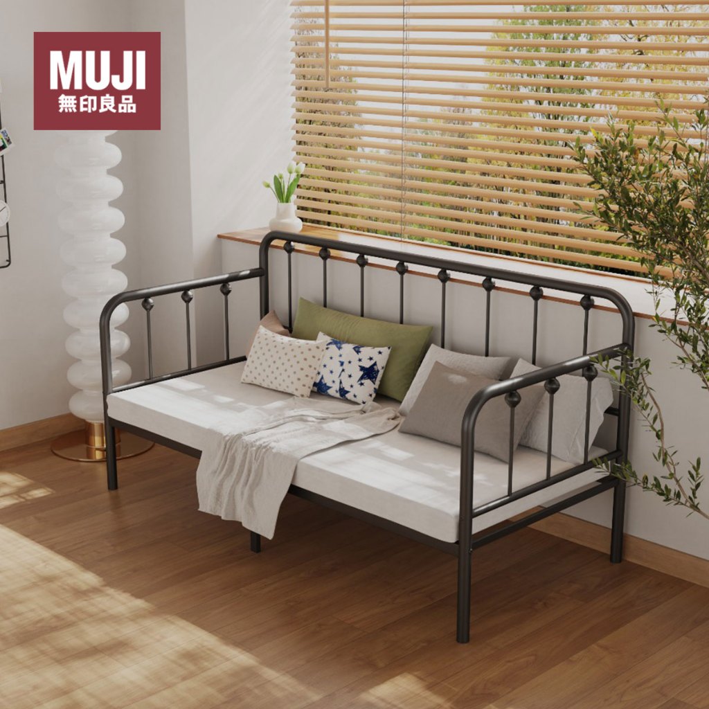 Jual MUJI kursi teras besi Bebas formaldehida, kuat dan tahan lama Sofa ...