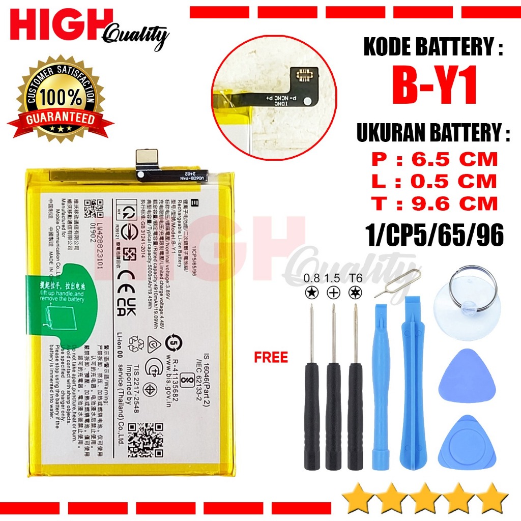 Jual Baterai Vivo Y35 Edisi 5G Y35m V2230A / Y02T V2252 V2254 Battery B ...