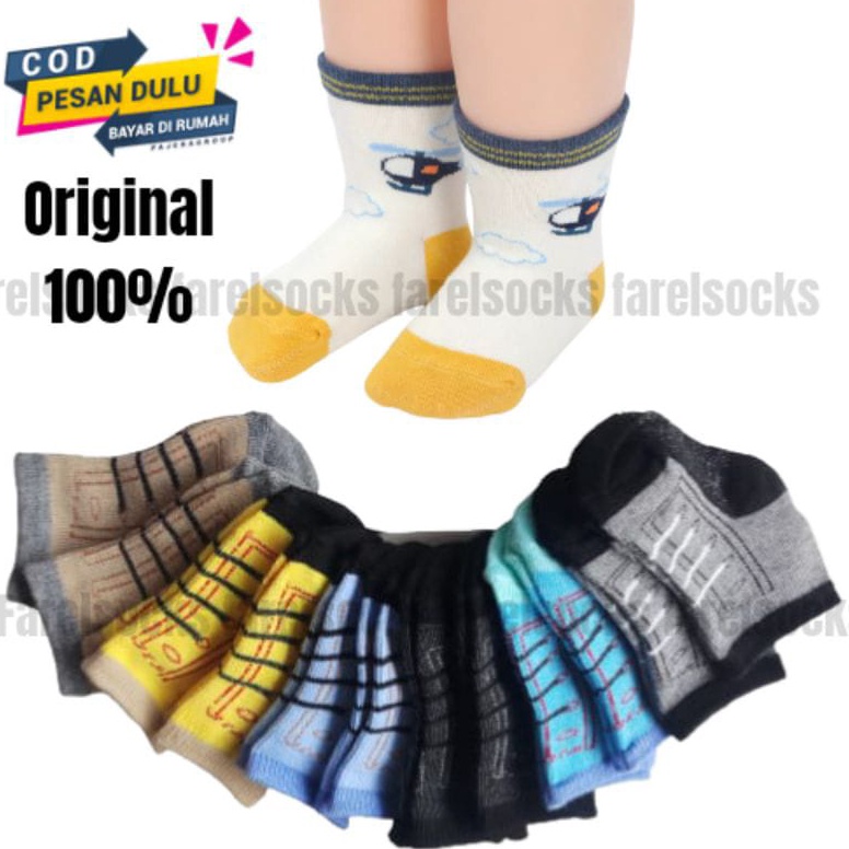 Jual Good 12 pasangKAOS KAKI BABY LUCU GAMBAR CEWEK COWOK KAOS KAKI ...