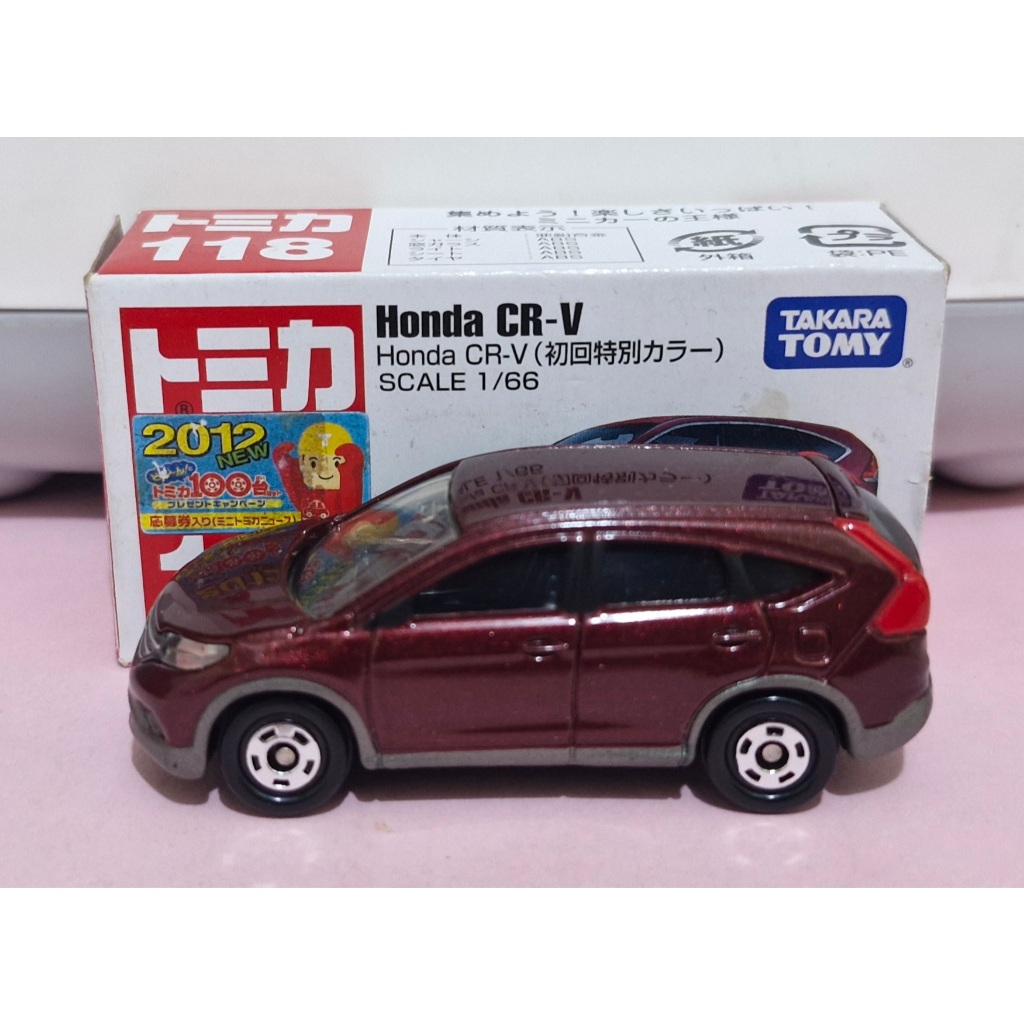 Jual Takara Tomy Tomica 118 Honda CR-V (Red) | Shopee Indonesia