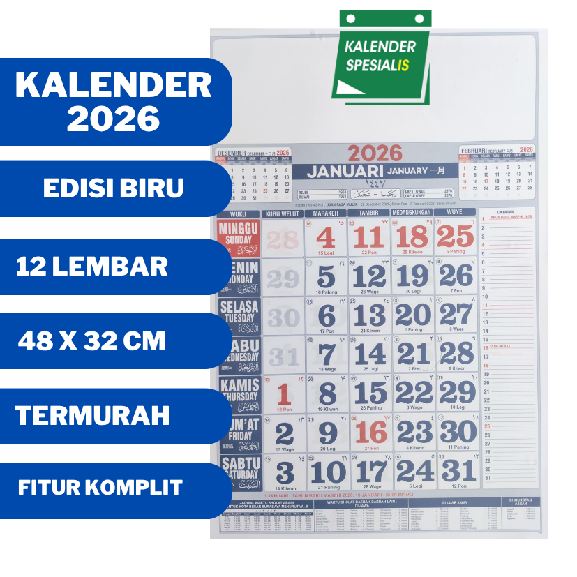 Jual TAHUN 2026 KALENDER DINDING BIRU UKURAN STANDAR SERI TERLARIS ...