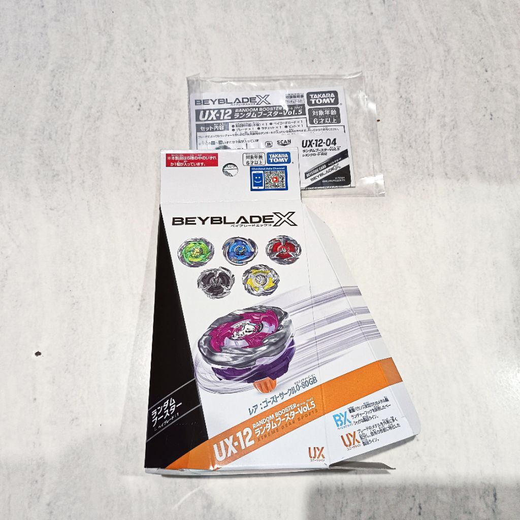 Jual Beyblade X UX-12. Beyblade X UX-12 04. Beyblade X Random Booster ...