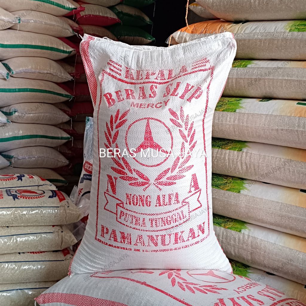 Jual BERAS PN PAMANUKAN / BERAS PERA 5Kg | 10Kg | 25Kg | Shopee Indonesia
