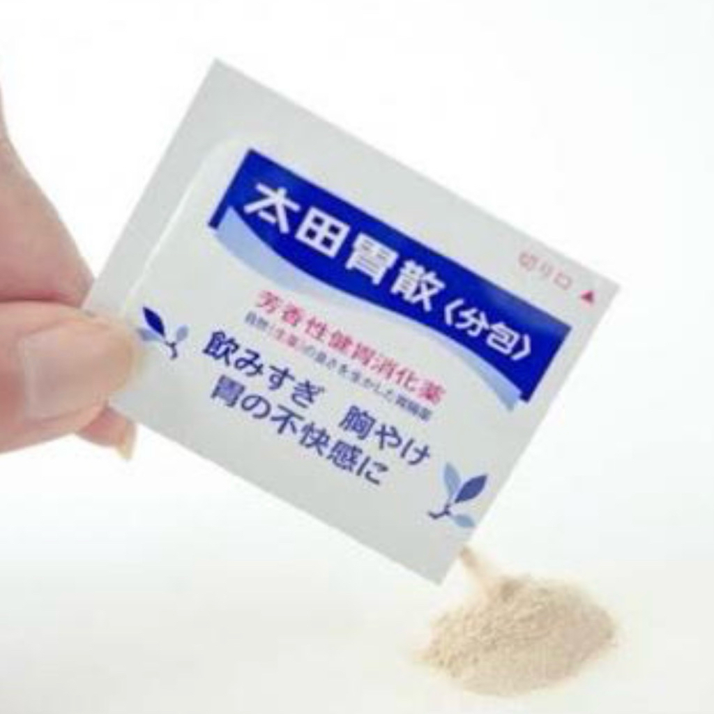 Jual Ohta Isan sachet READY Obat Maag Jepang | Shopee Indonesia