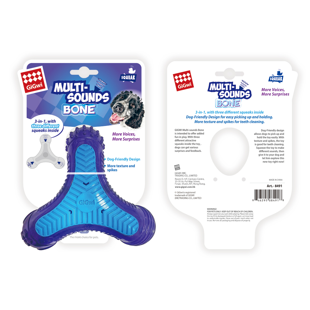Jual Gigwi Mainan Anjing Gigit Multi Sounds Bone Dog Toys | Shopee ...