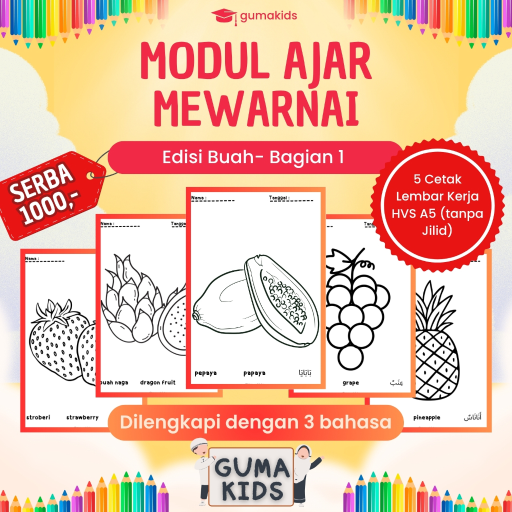 Jual Worksheet Mewarnai dengan 3 bahasa | Shopee Indonesia