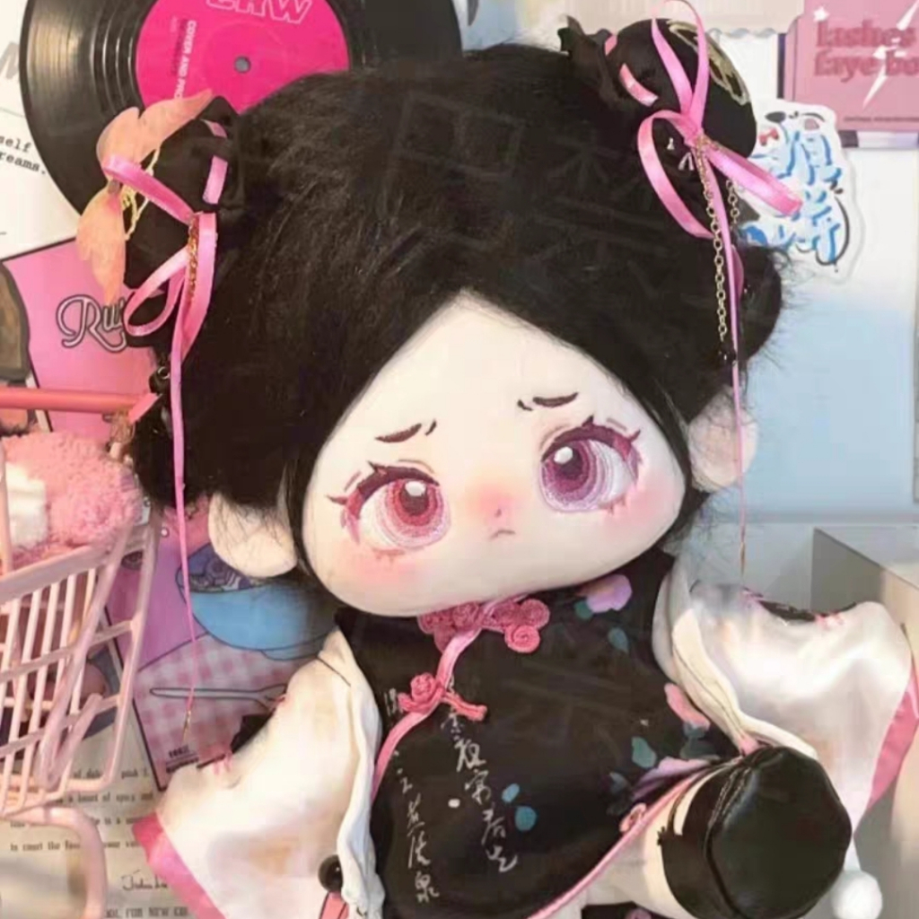 Jual [READY STOCK] doll nezuko demon slayer boneka KNY nezuko kamado ...