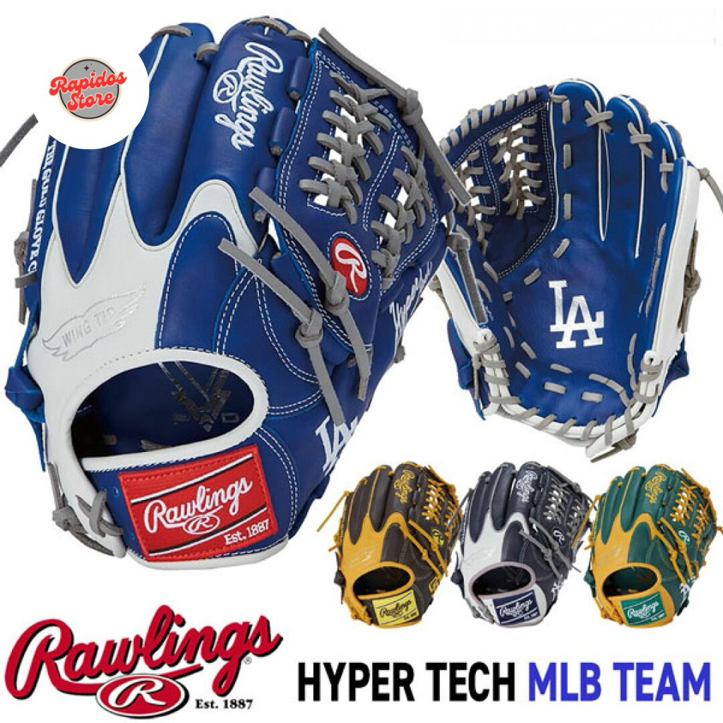 Jual Sarung Tangan Baseball Softball Slowpitch Glove Rawlings Hypertech MLB Team | Shopee Indonesia