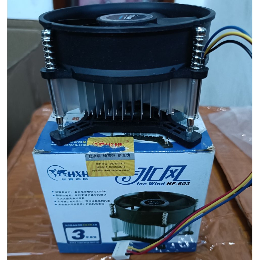 Jual FAN PROCESSOR COOLER MASTER CPU i30 FAN LGA 775 İntel | Shopee ...
