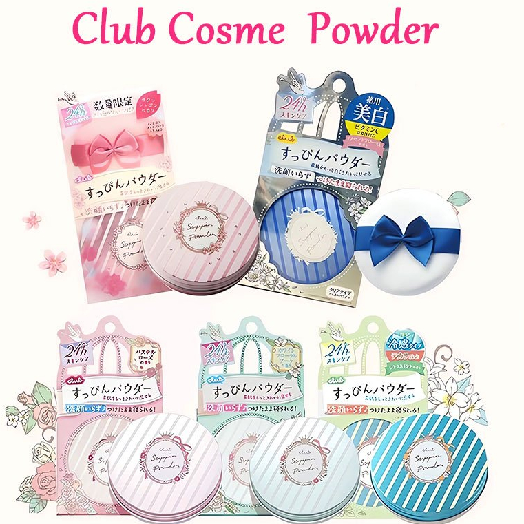 Jual Club Cosme After Bath Nude Skin Powder 26g / Club Cosme Suppin ...