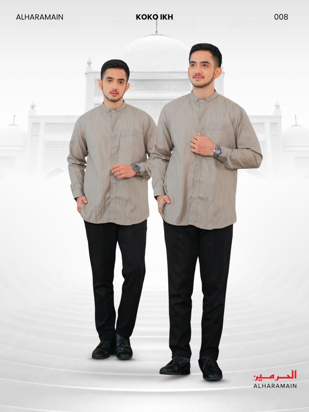 Jual AL Haramain Koko Katun Linen IKH (008) | Shopee Indonesia