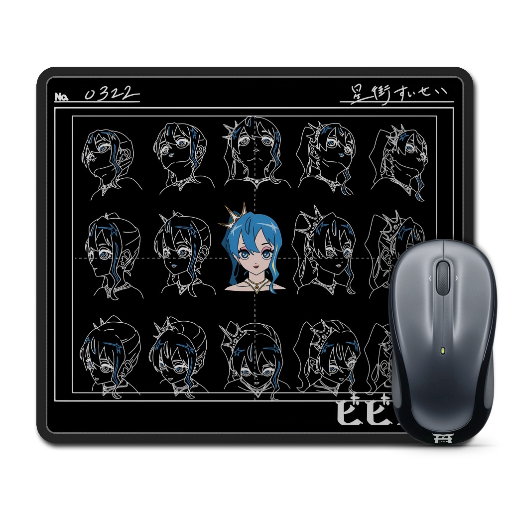 Jual Mouse pad gaming vtuber HOSHIMACHI SUISEI BIBBIDIBA - HOLOLIVE JP ...