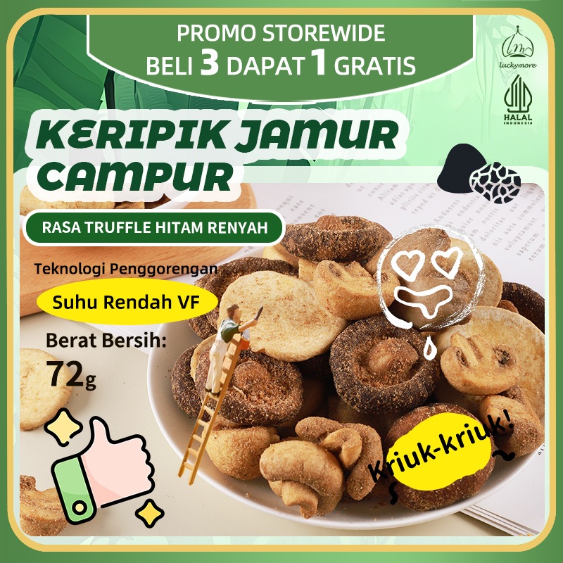 Jual 【Luckymore】HALAL Keripik Jamur Campur Rasa Truffle Hitam Renyah ...