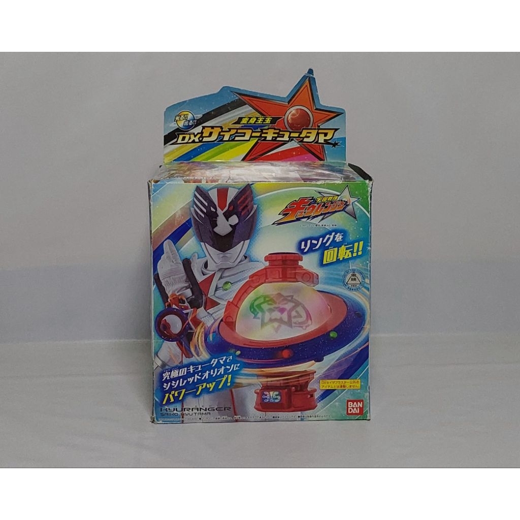 Jual DX Henshin Odama Saiko Kyutama - Uchu Sentai Kyuranger | Shopee ...