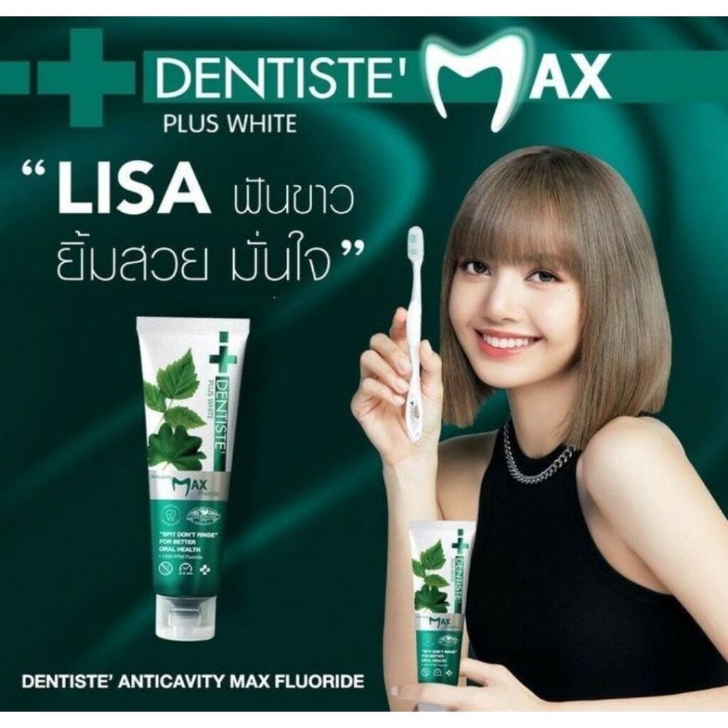 Jual DENTISTE Anticavity MAX Fluoride Toothpaste Odol Lisa Blackpink ...